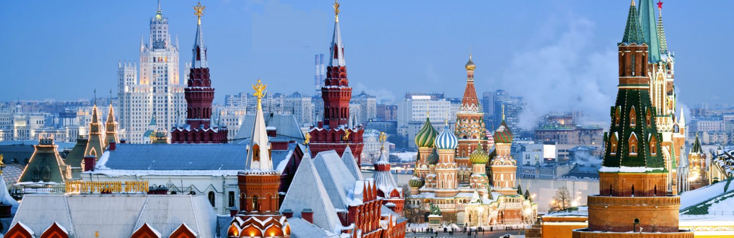 Russia – KEI Abroad